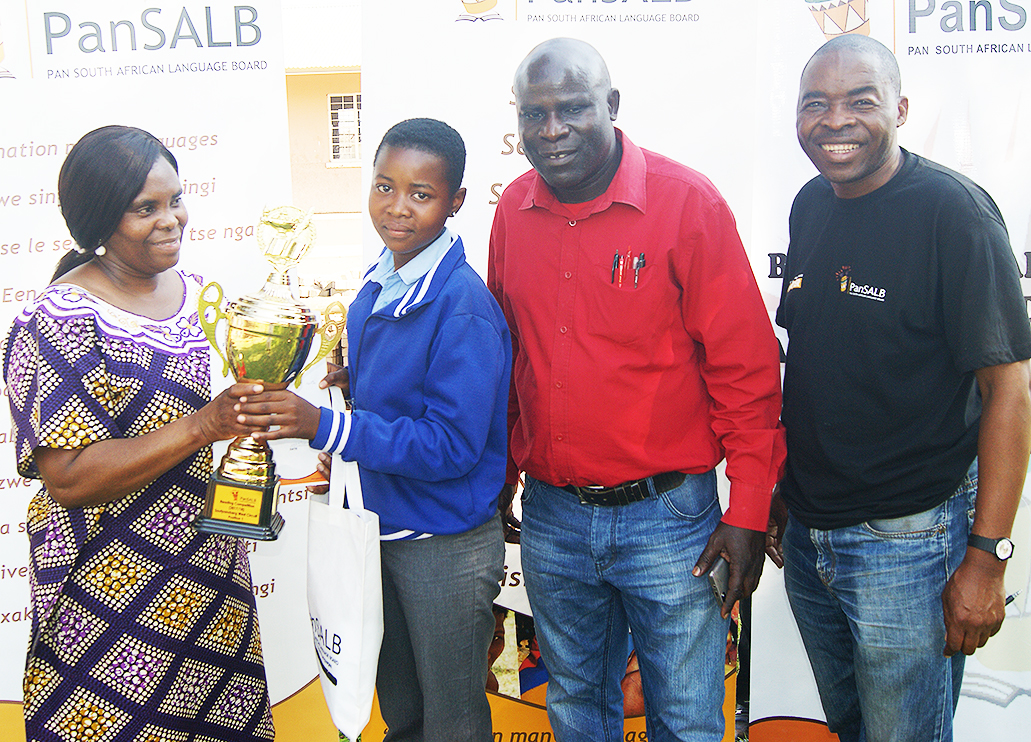PanSALB urges pupils to read